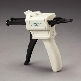 GC Cartridge Dispenser II