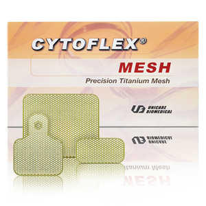 Membrane & Plugs | Sky Dental Supply